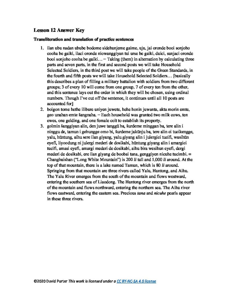 Index of /wp-content/uploads/2020/08