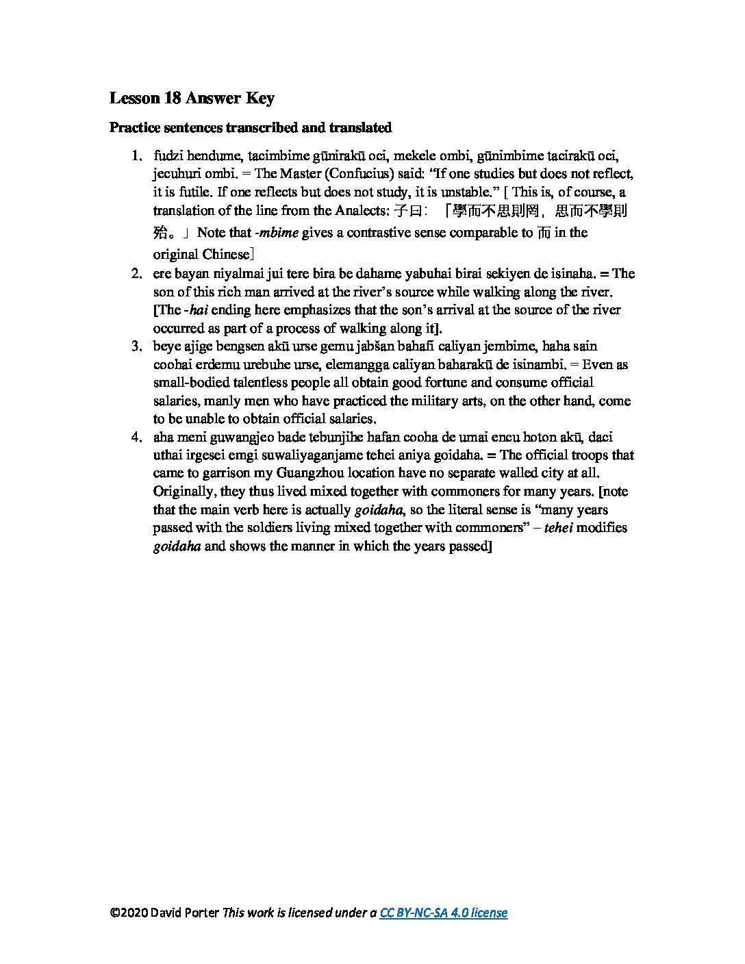 Index of /wp-content/uploads/2020/08